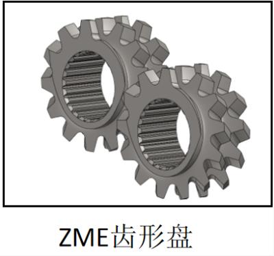 China ZME Screw Element Extruder Elements For Twin Screw Extruder for sale