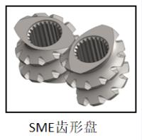 China 75 SME Screw Element Extruder Elements For Twin Screw Extruder for sale