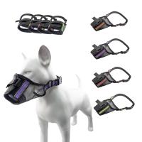 China Mouth Cover Adjustable Dog Muzzle, Soft Padded Quick Fit Comfortable Anti Biting Training Pet Muzzle for sale