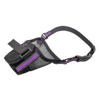 China Mouth Cover Adjustable Dog Muzzle, Soft Padded Quick Fit Comfortable Anti Biting Training Pet Muzzle for sale