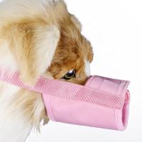 China Custom Logo Nylon Dog Muzzle Adjustable Anti Biting Anti Bark Safety Mesh Pet Muzzle XS to L for sale