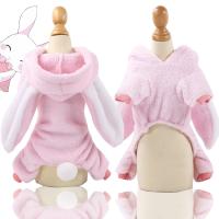 China Machine Washable Pets Wearing Clothes Bust 35cm Warm Waterproof Dog Coat for sale