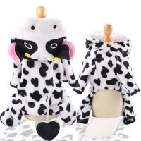 China Machine Washable Pets Wearing Clothes Bust 35cm Warm Waterproof Dog Coat for sale