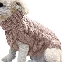 China Striped Dog Winter Clothes Hooded Jacket for Small Medium Dogs Cats 5 Sizes Polyester Cotton for sale