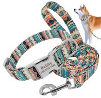 China Heat Transfer puppy harness and leash rubber mixture available for sale