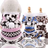 China Coral Velvet Fleece Dog Hoodie 30cm Winter Pet Clothes for Small Medium Dogs Cats for sale