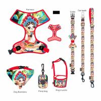 China Custom Printed Waterproof Dog Leash with Poop Bag Holder 7 in 1 Harness Set Sizes XS to L for sale