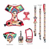 China Custom Printed Waterproof Dog Leash with Poop Bag Holder 7 in 1 Harness Set Sizes XS to L for sale