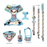 China Custom Printed Waterproof Dog Leash with Poop Bag Holder 7 in 1 Harness Set Sizes XS to L for sale