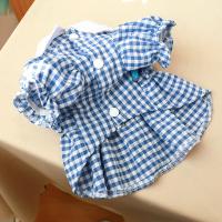 China Wholesale Multiple Color Spring Dog Princess Skirt 52cm Pet Clothes for Small Medium Dogs for sale