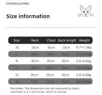 China Breathable Fabrics Pets Wearing Clothes 24cm Small Dog Shirts for sale