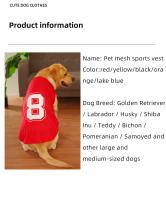 China Summer Premium Large Dog Clothes Thin Vest Jersey Pet Clothes for sale