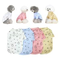 China Custom Sublimation Dog T Shirt 20cm Teddy Logo Pet Clothing for Small Medium Dogs OEM for sale