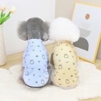China Custom Sublimation Dog T Shirt 20cm Teddy Logo Pet Clothing for Small Medium Dogs OEM for sale