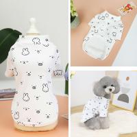 China Custom Sublimation Dog T Shirt 20cm Teddy Logo Pet Clothing for Small Medium Dogs OEM for sale