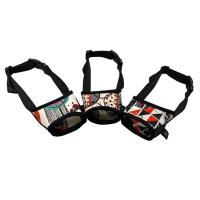 China Adjustable Breathable Dog Muzzle 16x28cm Anti Biting Pet Mouth Cover for Large Dogs for sale