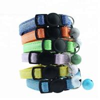 China Pu Breakaway Pet Training Collars inflatable cat collar With Bling Bell for sale