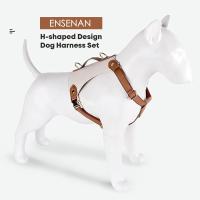 China Premium Adjustable Leather Pet Harness And Leash Set Stylish Comfortable And Durable for sale