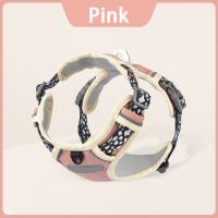 China No Pull Design Comfortable And Anti Choking Dog Harness Suitable For Training And Control for sale