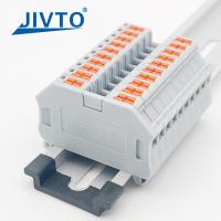 China D-PTV 2.5/4 End Cover for PTV 2.5 Push-in Wire Connector DIN Rail Terminal Block 2mm Width for sale