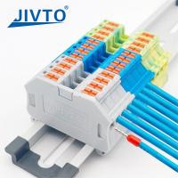 China D-PTV 2.5/4 End Cover for PTV 2.5 Push-in Wire Connector DIN Rail Terminal Block 2mm Width for sale