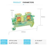 China PTV 2.5-PE Ground Modular DIN Rail Terminal Block Push-in 800V 24A Side-Entry Connector 2.5mm for sale