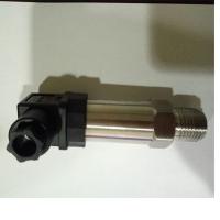 China 5 Bar 10mA Differential Pressure Transmitter 20VDC Wet Pressure Transducer for sale
