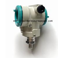 China SS316 Silicon Differential Pressure Level Sensor 12VDC For Petroleum for sale