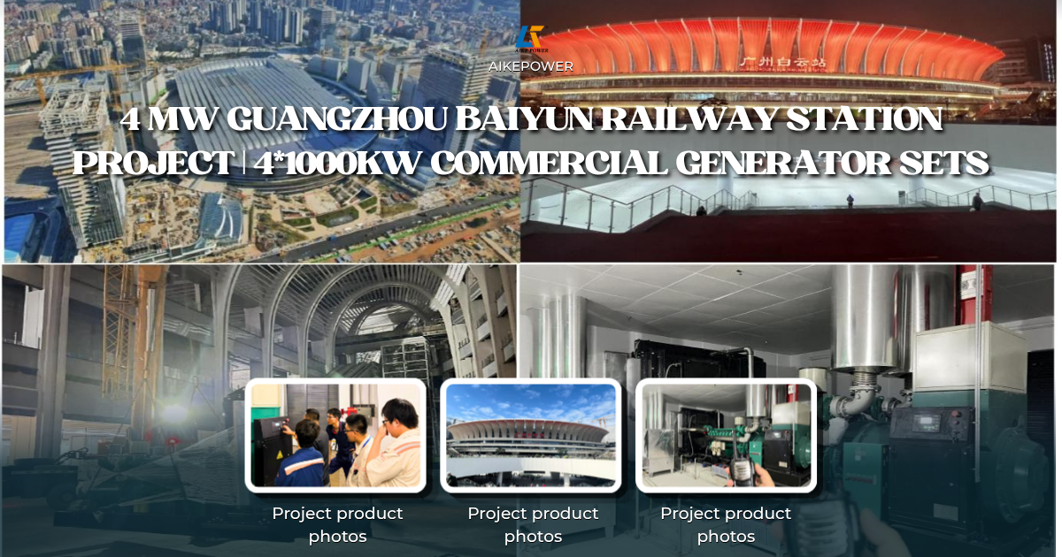 aikepower-4x1000kw-diesel-generator-sets-guangzhou-baiyun-station