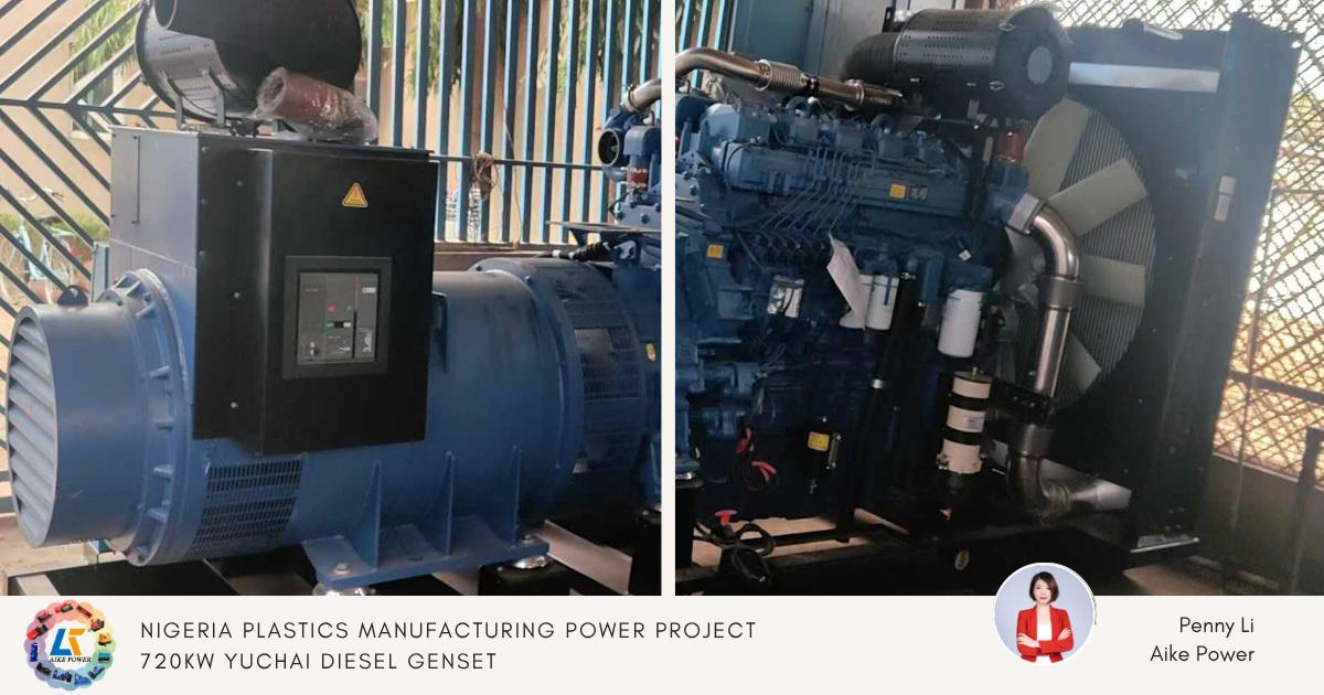 Large Integrated Plastic Production Plant | 720kW Yuchai Generator