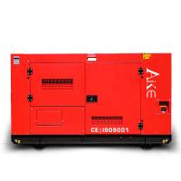 China Diesel Generator 31 Kva , Noiseless Diesel Generator Set , Diesel Power Genset for sale