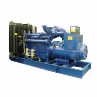China Perkins Power Generator Supplier 800kva Open Diesel Generator for sale