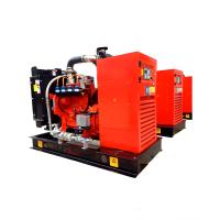 China 30kW Natural Gas Engine Generator Set Electric Start ISO Approved for sale