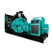 China 1.8MW Perkins Power Diesel Generator 2250kVA Water Cooled Low Noise Gen Power Diesel Generator for sale