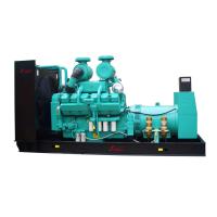 China Best Factory Price 200kw - 1500kw Genset Engine Powered Silent Diesel Generator Set for sale