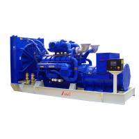 China Perkins Silent Diesel Generating Set 800KW/1000KVA Perkins Gen Set for sale