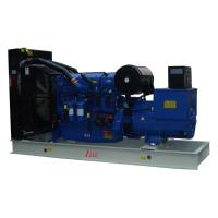 China Perkins Power Generator Supplier 500kva Diesel Standby Generator for sale