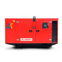 China SDEC Silent Diesel Generators 320KW / 400KVA 50HZ 1500R Diesel Engine for sale
