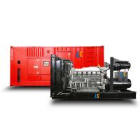 China SDEC diesel generators 500kw,50Hz,1500RPM,400V power generator for sale