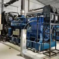 China Yuchai 2MW Natural Gas Generator 10.5KV 50Hz Silent Type Diesel Generator for sale