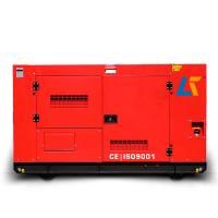 China 120kW Diesel Generator Manufacturer , 150 KVA Industrial Generator for sale