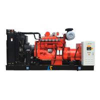 China 300kW 50Hz Natural Gas Generator Set AC300-NG 375kVA for sale