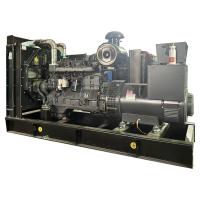China SDEC Power 280KW Diesel Generator 50Hz 1500RPM for sale