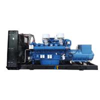 China Yuchai 1500Kw 1875Kva Container Type Diesel Generator Set with Automatic Control System for Reliable Industrial Power for sale