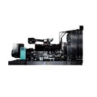 China 250Kw 312.5Kva Diesel Generator Set Automatic Start Remote Control Backup Power For Commercial Factory for sale