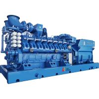 China Yuchai 2000kW 2500kVA 12-Stroke Natural Gas Generator Set for Continuous Industrial Operation for sale