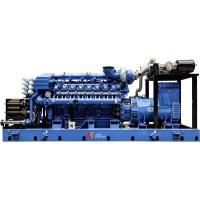 China Yuchai 2000kW 2500kVA 12-Stroke Natural Gas Generator Set for Continuous Industrial Operation for sale