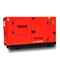 China 400kW SDEC Diesel Power Generator with Remote Monitoring and Denmark DEIF Controller for Continuous Operation for sale