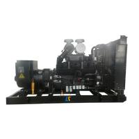 China 800kW CCEC Silent Type Diesel Generator Set for Continuous Power Plant Operation with Remote Control and Low Fuel Consumption for sale