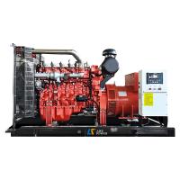 China 400kW Silent Natural Gas Generator with Smart Controller for Industrial and Construction Site Power Supply for sale